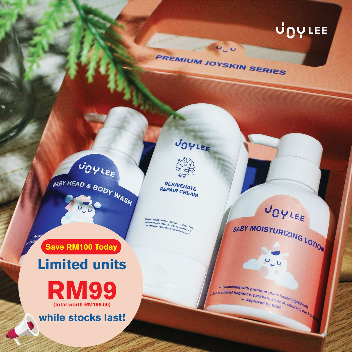 ‼️𝗟𝗮𝘀𝘁 𝗖𝗮𝗹𝗹‼️ Joyskin Series – JOYLEE ᴗ Grow up with joy